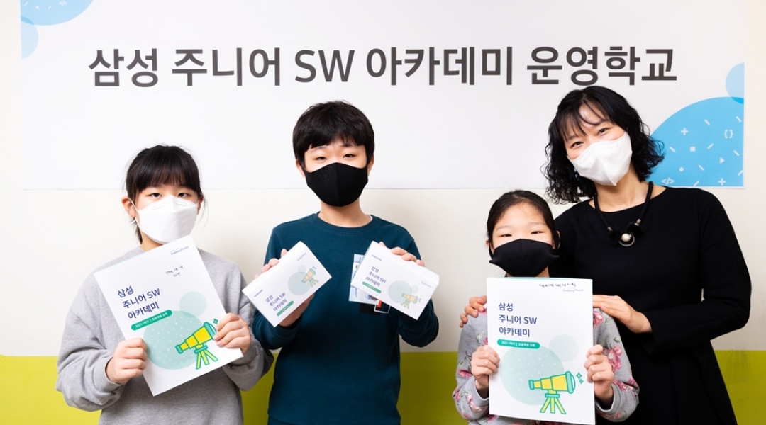 Empowering Communities | People | Sustainability | Samsung Electronics