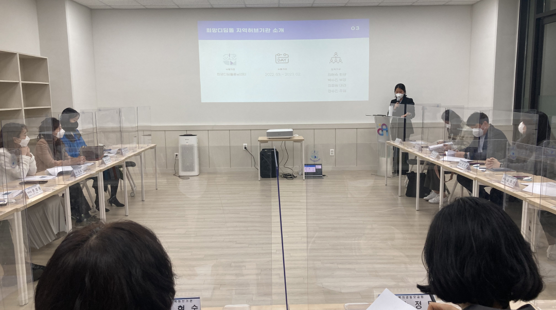 Empowering Communities | People | Sustainability | Samsung Electronics