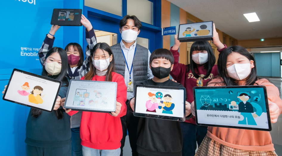 Empowering Communities | People | Sustainability | Samsung Electronics