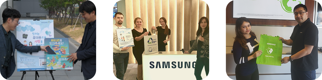 Communication & Engagement | Environment | Sustainability | Samsung US